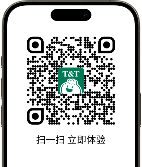 QR code, grocery store, groceries, 加拿大中国超市 蒙特利尔华人超市