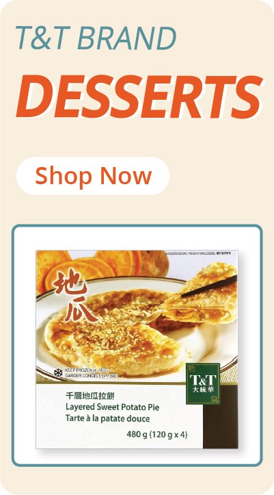 T&T Brand | T&T Supermarket