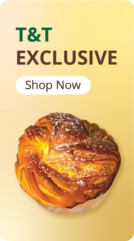 Departments | T&T Supermarket