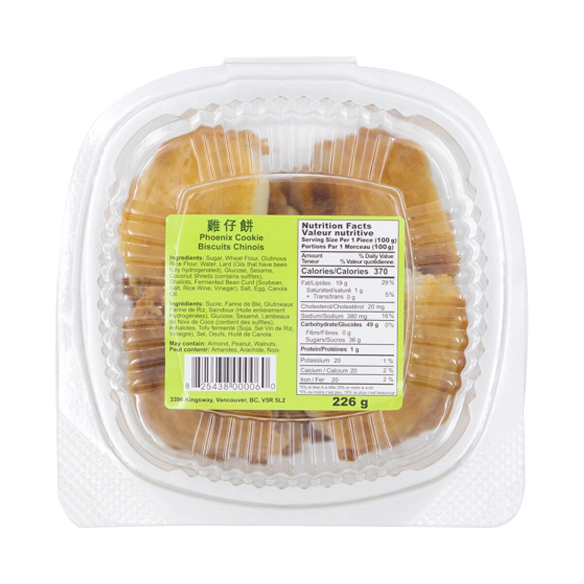 Oops! JavaScript is disabled