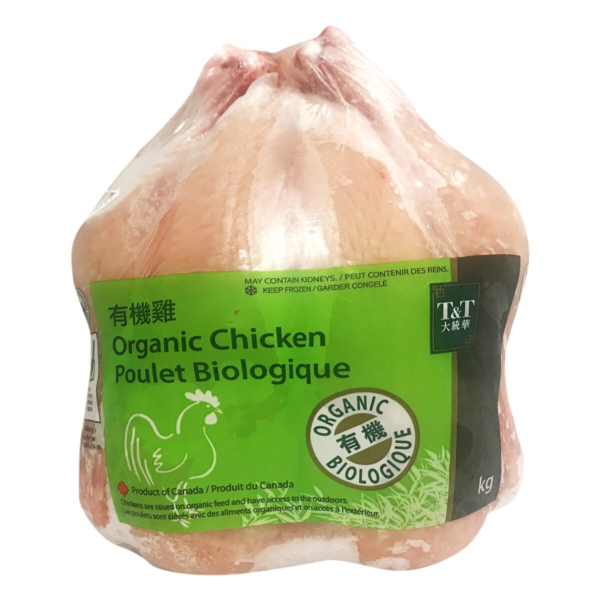 Oops! JavaScript is disabled