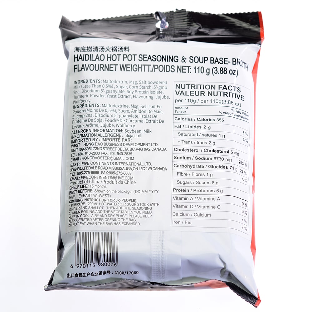 Oops! JavaScript is disabled