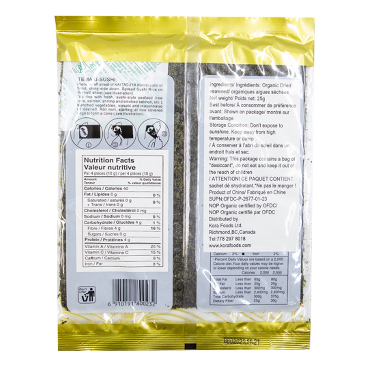 Oops! JavaScript is disabled