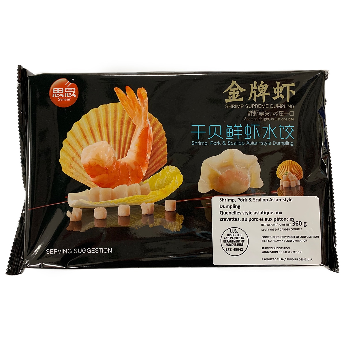 Oops! JavaScript is disabled