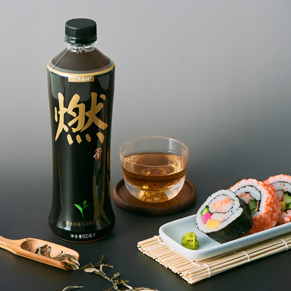 Oops! JavaScript is disabled