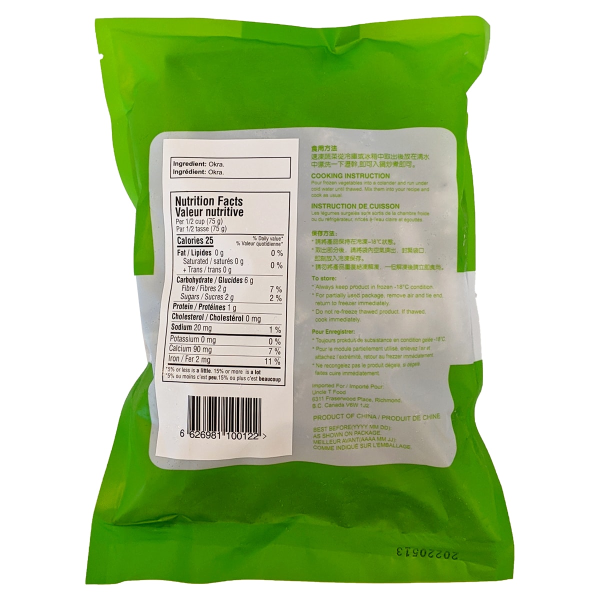 Oops! JavaScript is disabled