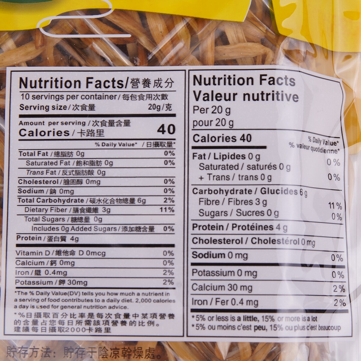 Oops! JavaScript is disabled