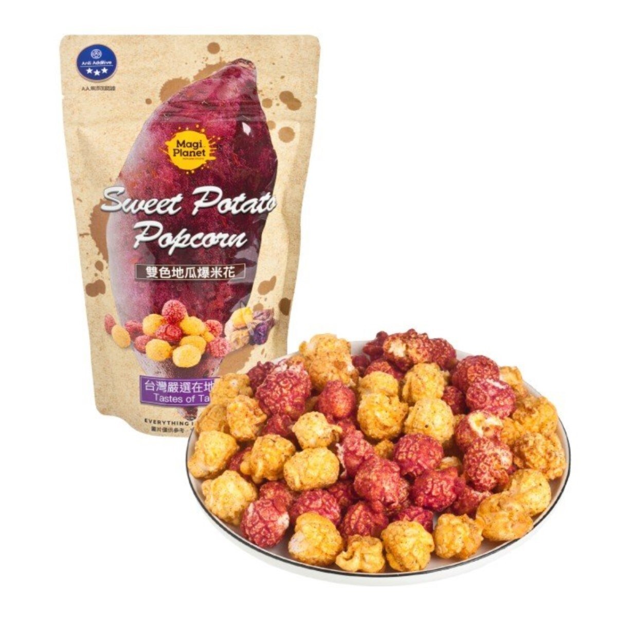 Oops! JavaScript is disabled