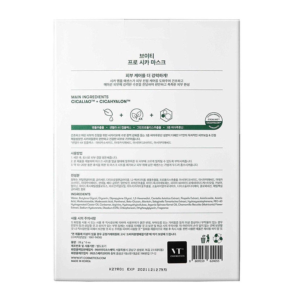 Oops! JavaScript is disabled