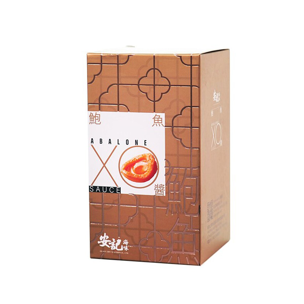 Oops! JavaScript is disabled