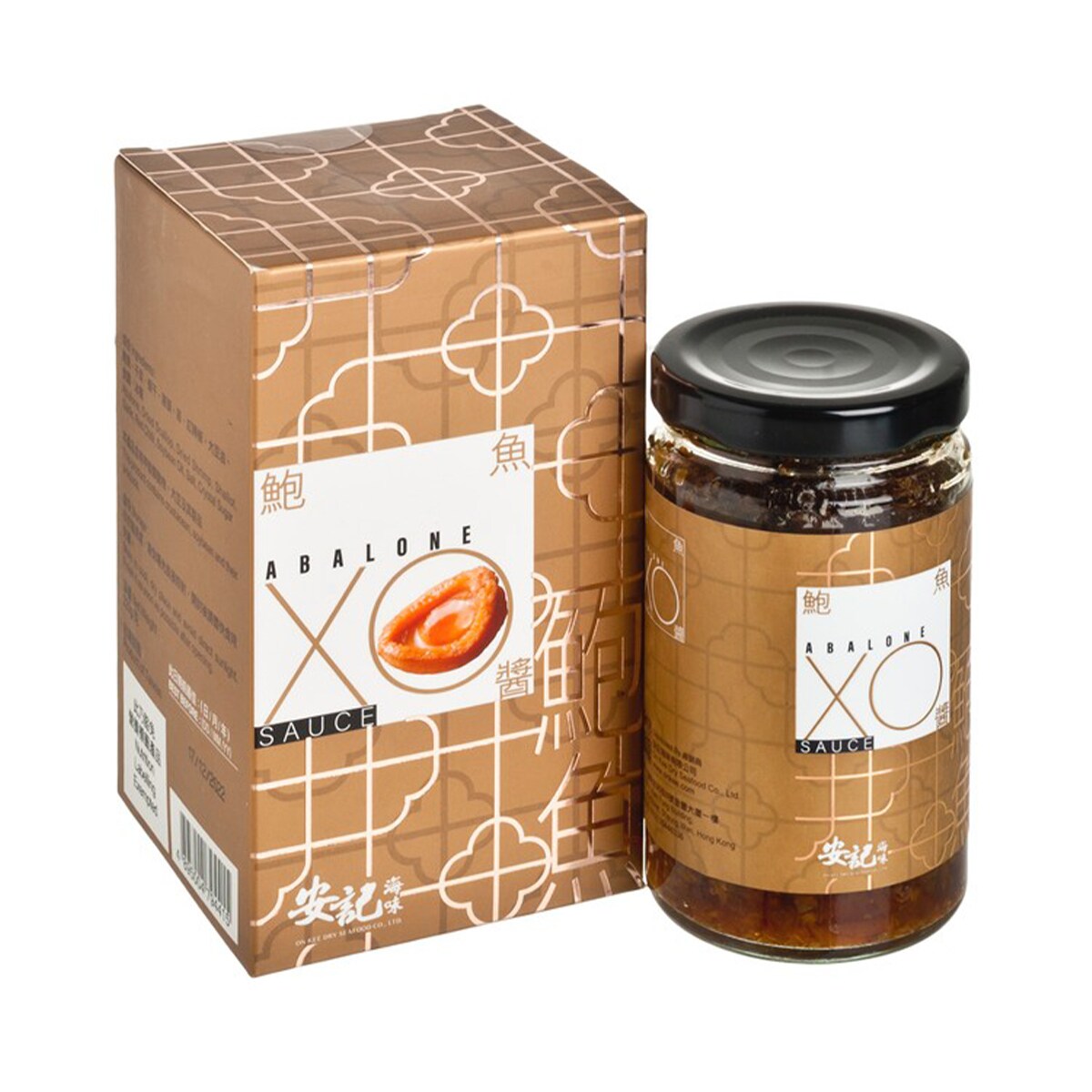 Oops! JavaScript is disabled