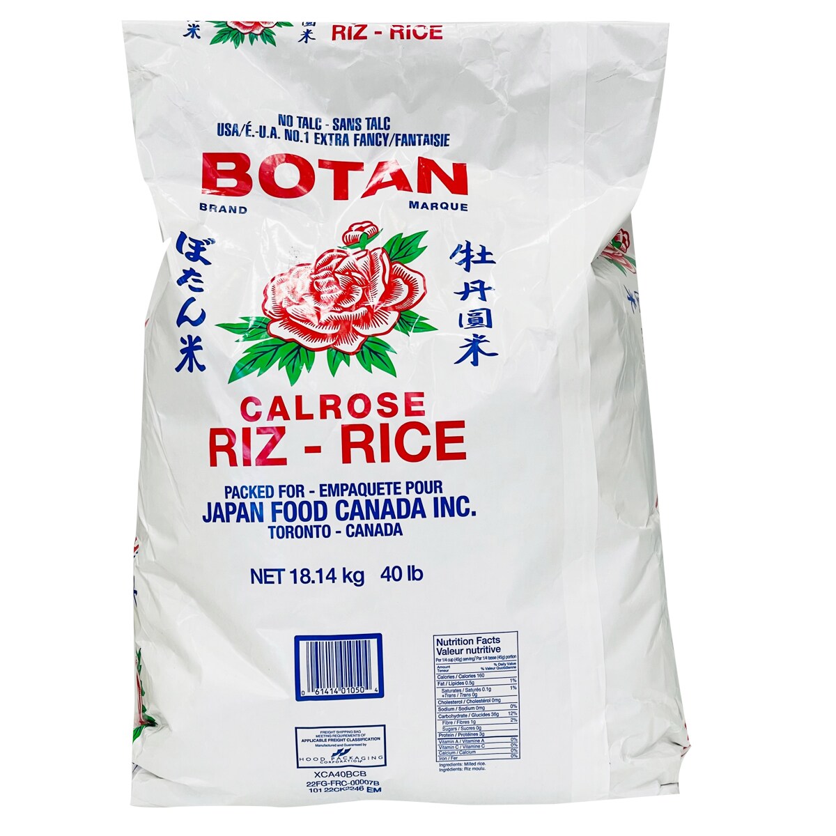 Oops! JavaScript is disabled