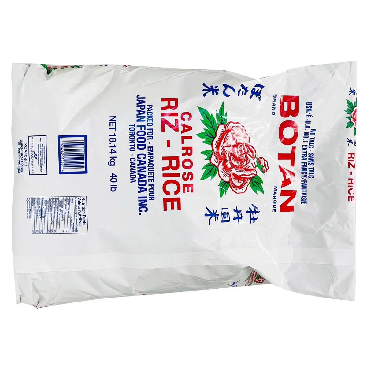 Oops! JavaScript is disabled