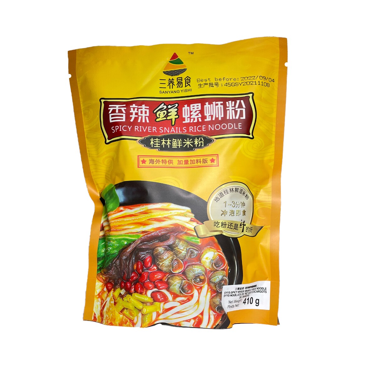 Oops! JavaScript is disabled