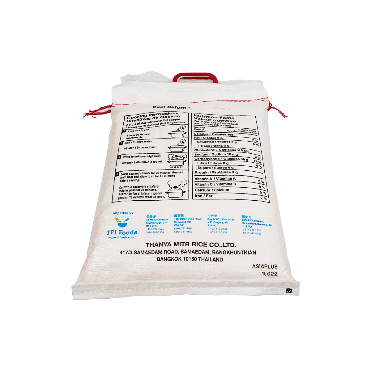 Oops! JavaScript is disabled