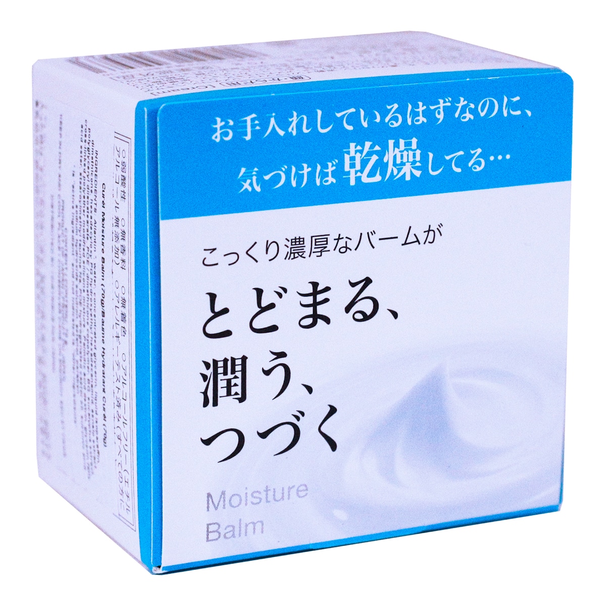 Oops! JavaScript is disabled