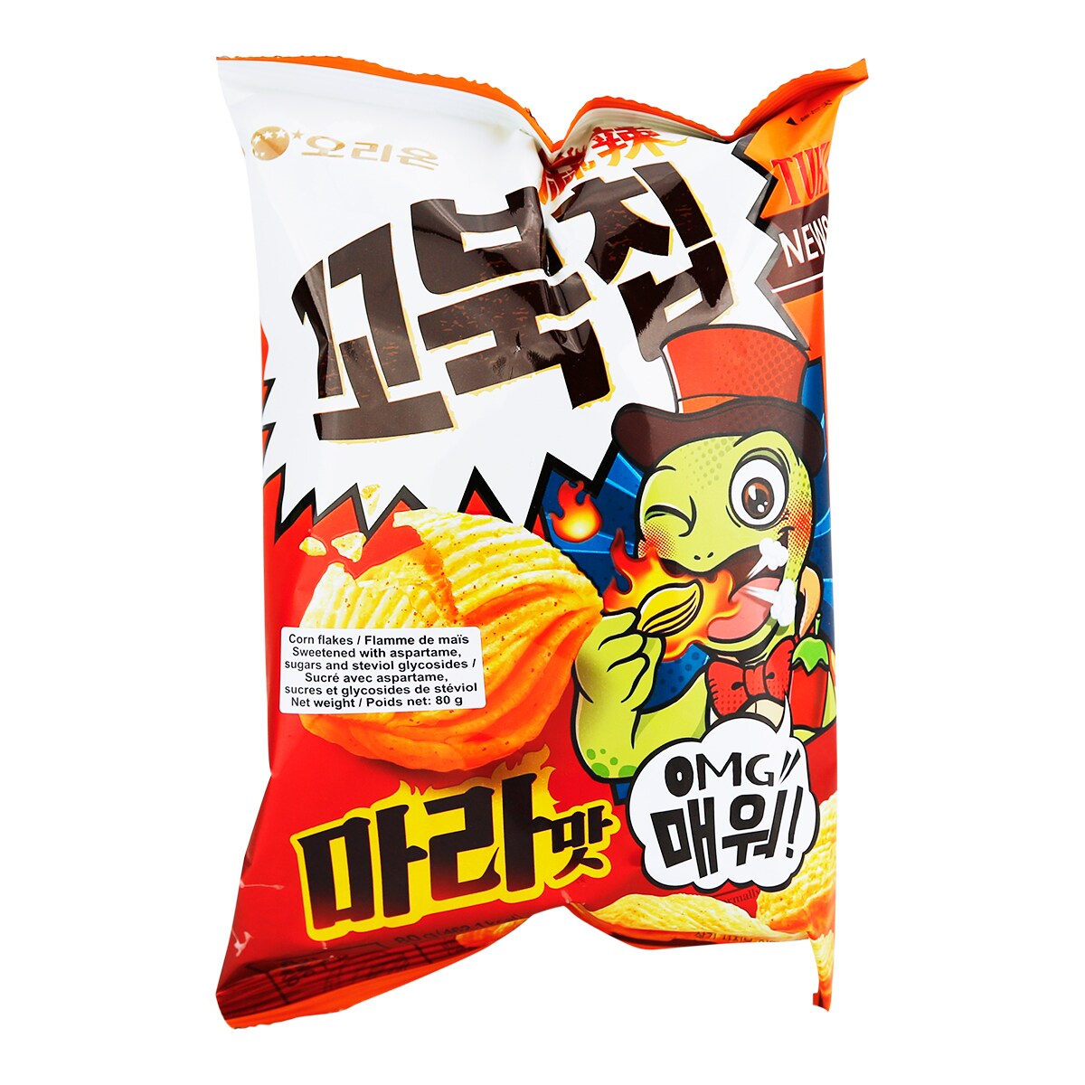 Oops! JavaScript is disabled