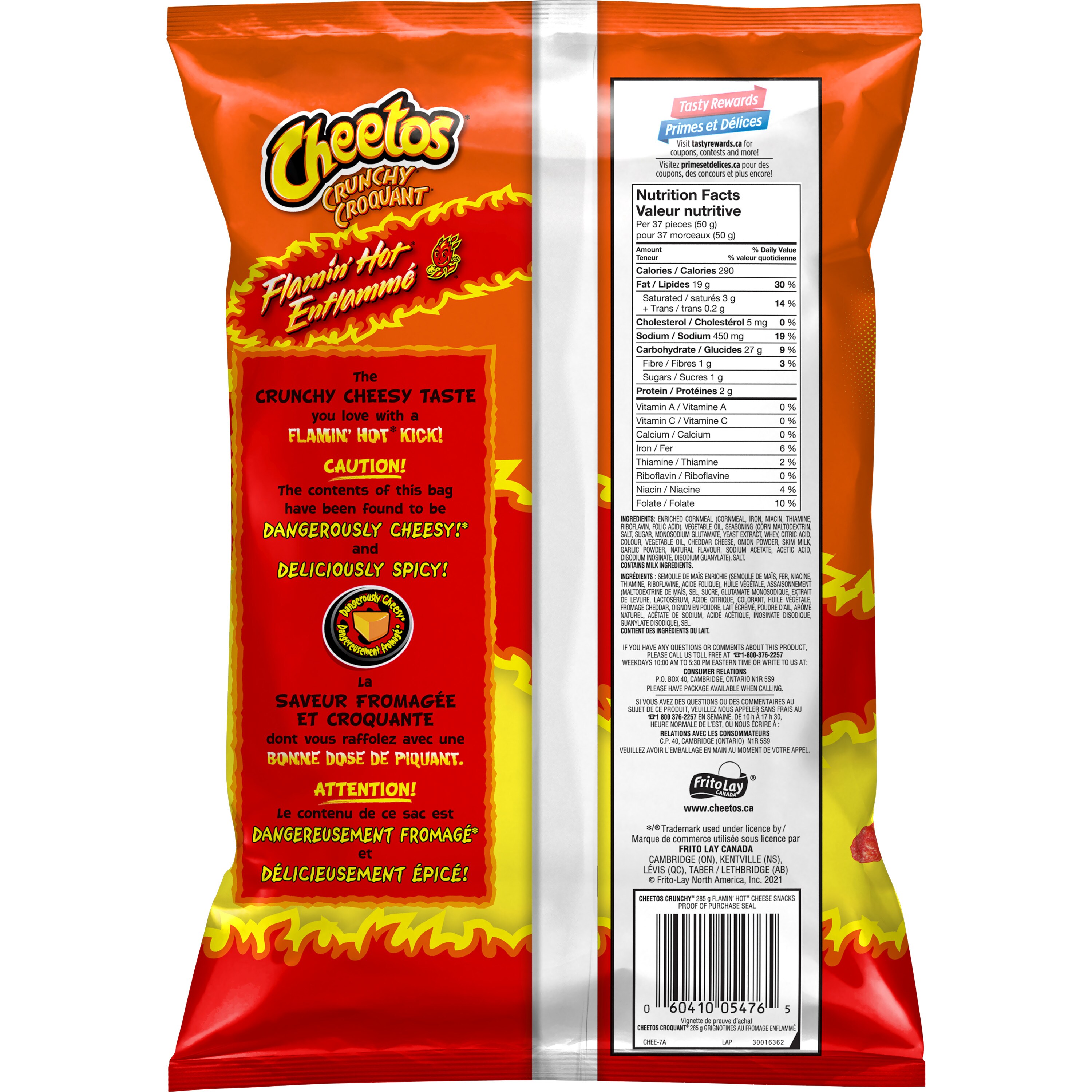 Oops! JavaScript is disabled