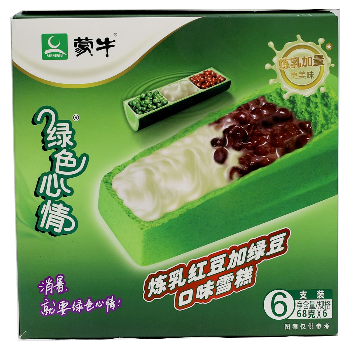 Oops! JavaScript is disabled