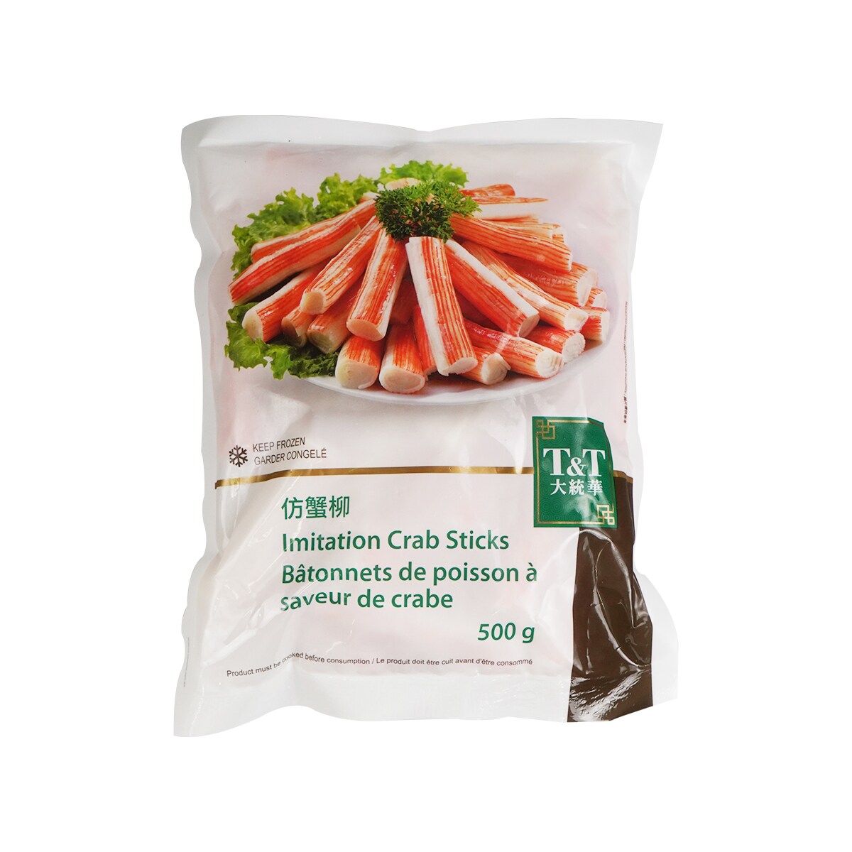 Oops! JavaScript is disabled