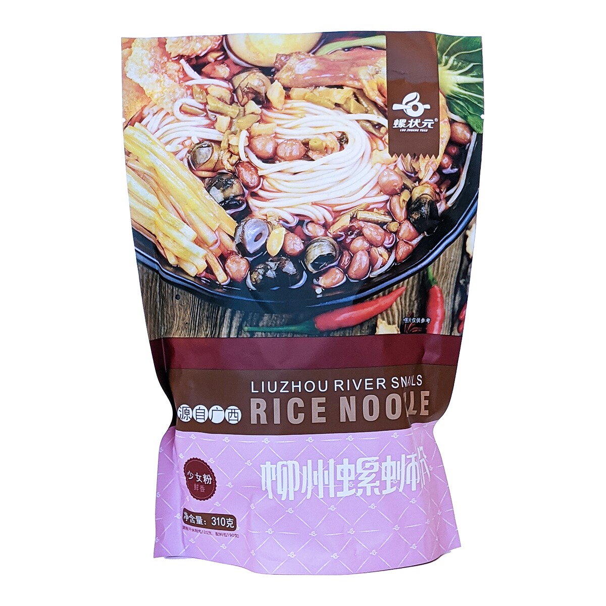 Oops! JavaScript is disabled