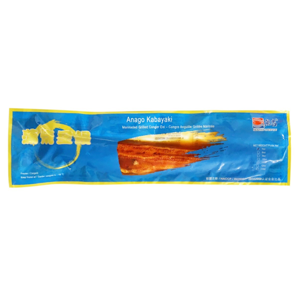 Oops! JavaScript is disabled