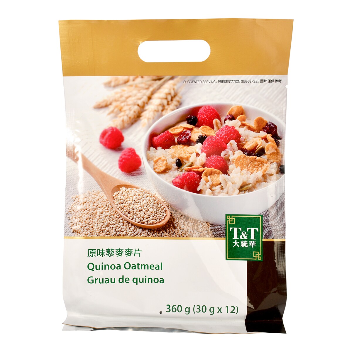 Oops! JavaScript is disabled