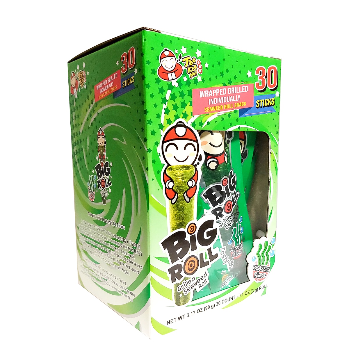 Oops! JavaScript is disabled