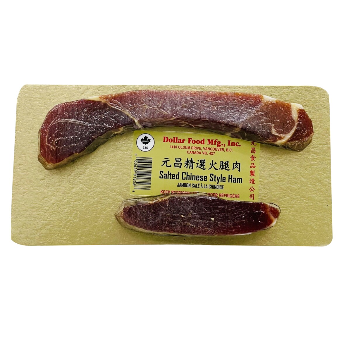 Oops! JavaScript is disabled