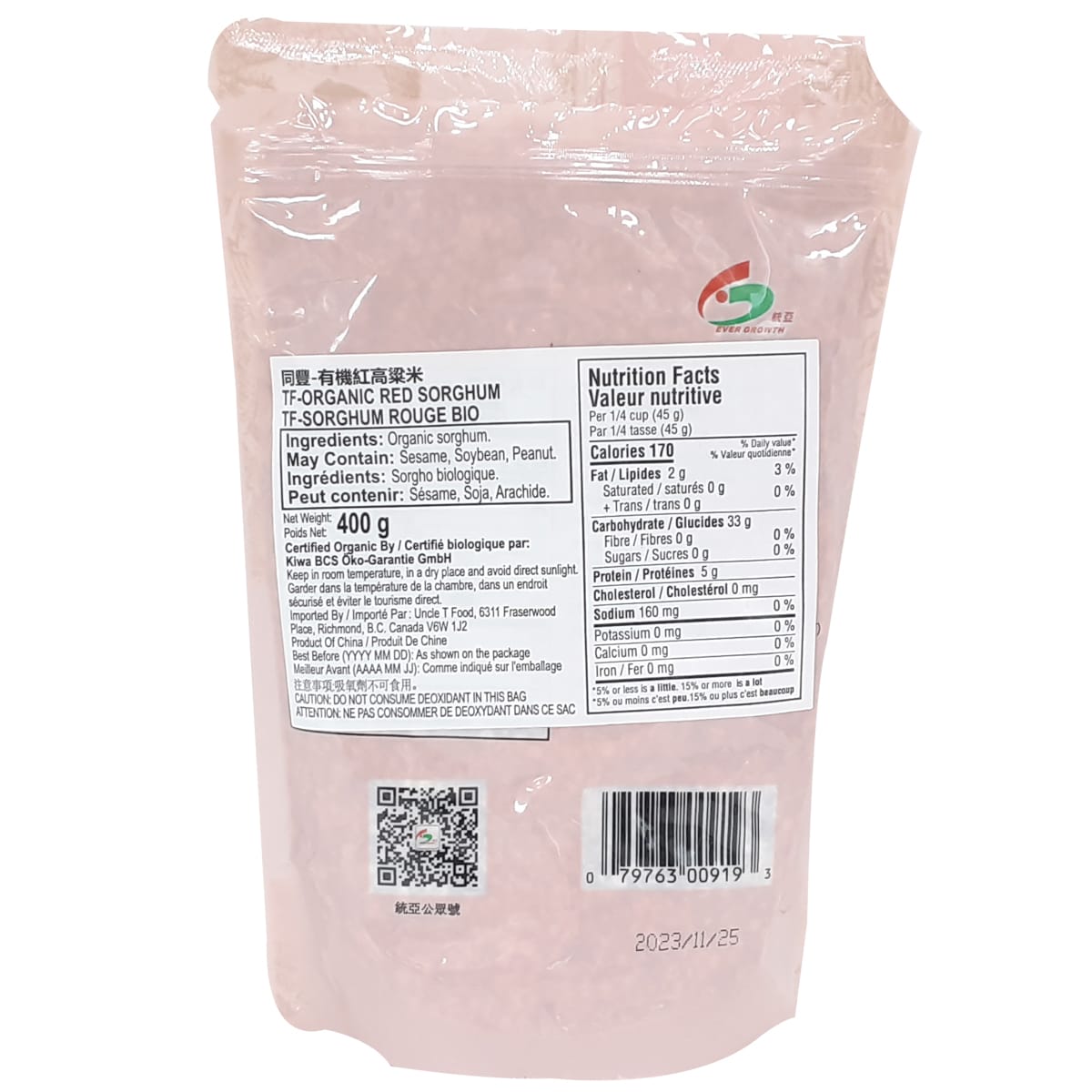 Oops! JavaScript is disabled