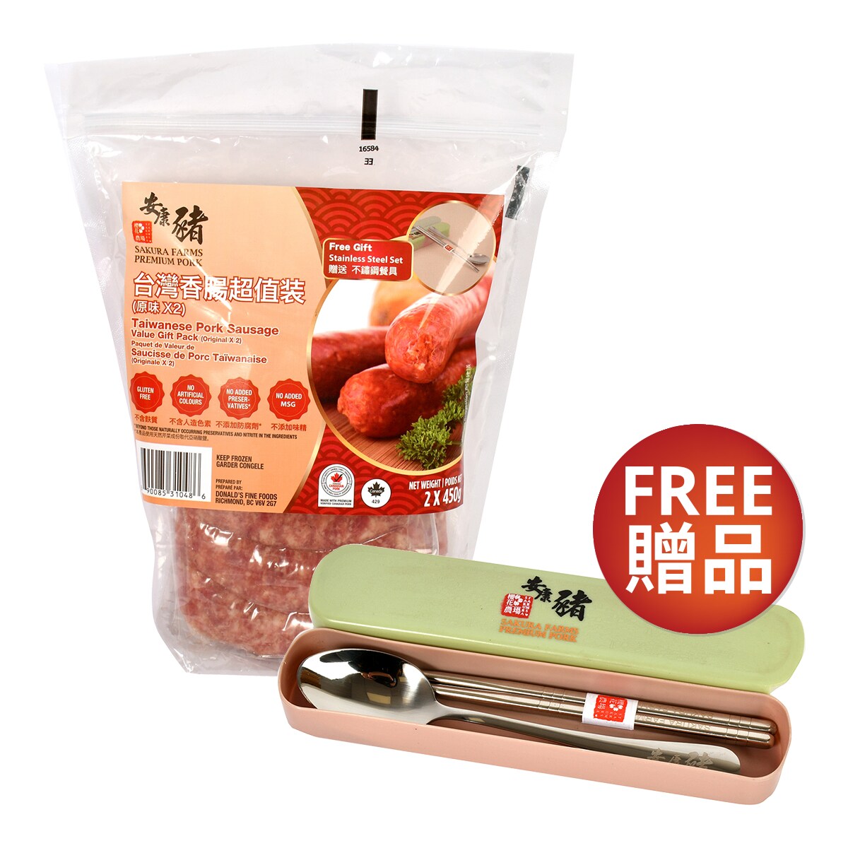 Oops! JavaScript is disabled