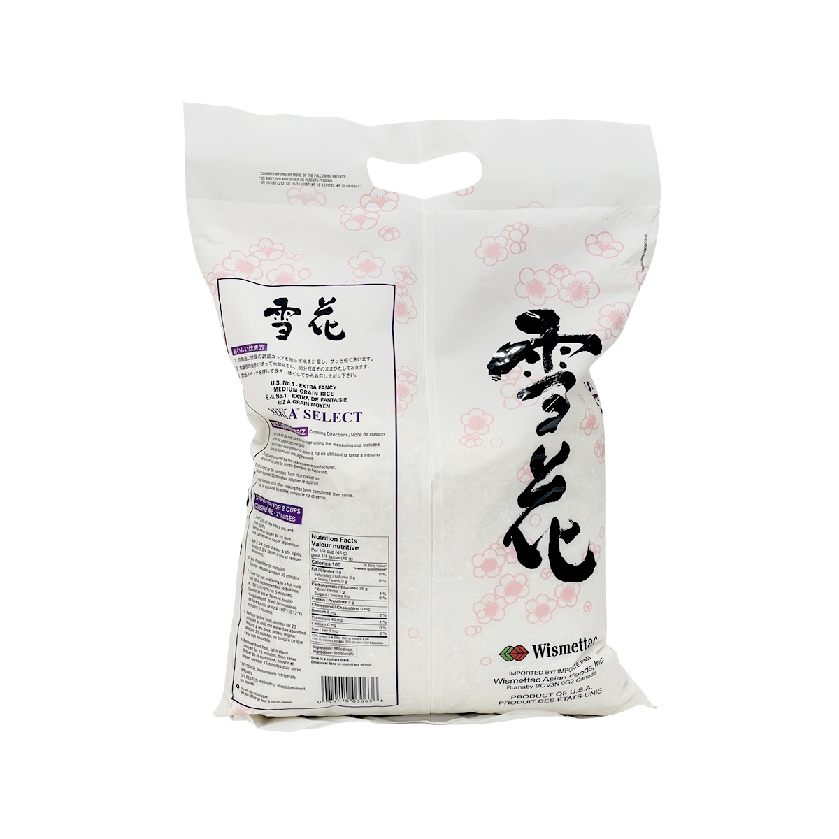 Oops! JavaScript is disabled