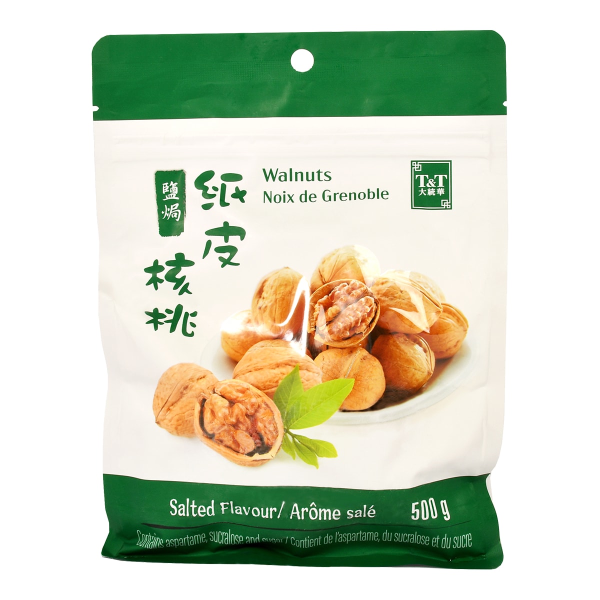 Oops! JavaScript is disabled