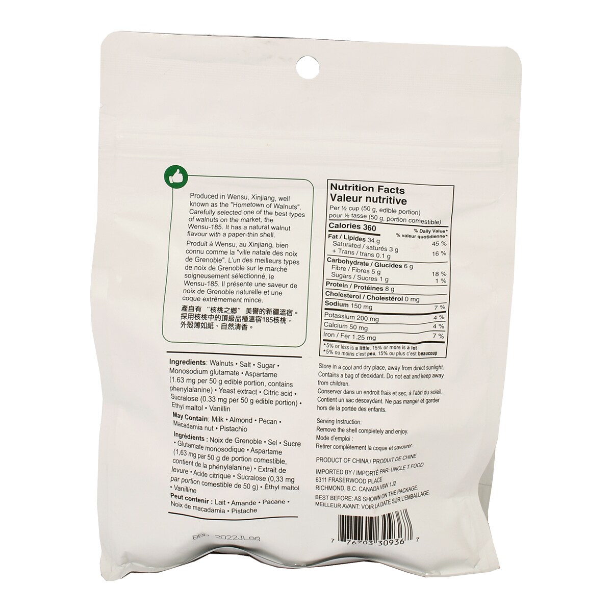 Oops! JavaScript is disabled