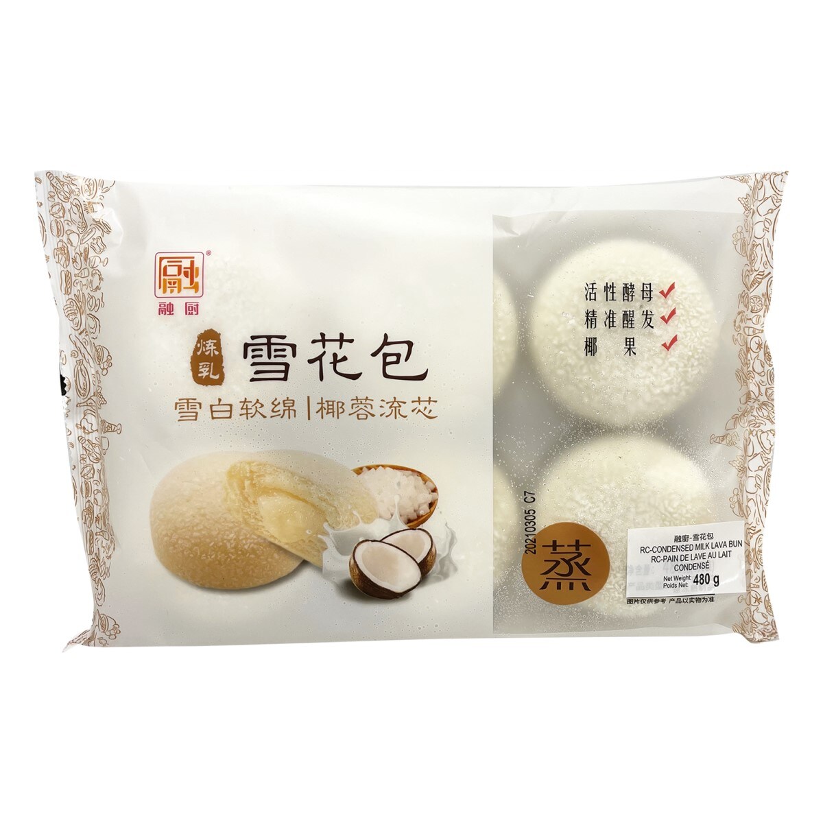 Oops! JavaScript is disabled