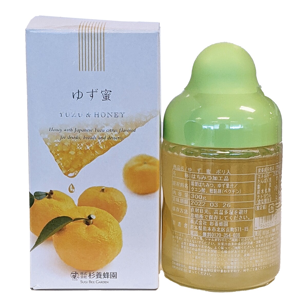 Oops! JavaScript is disabled