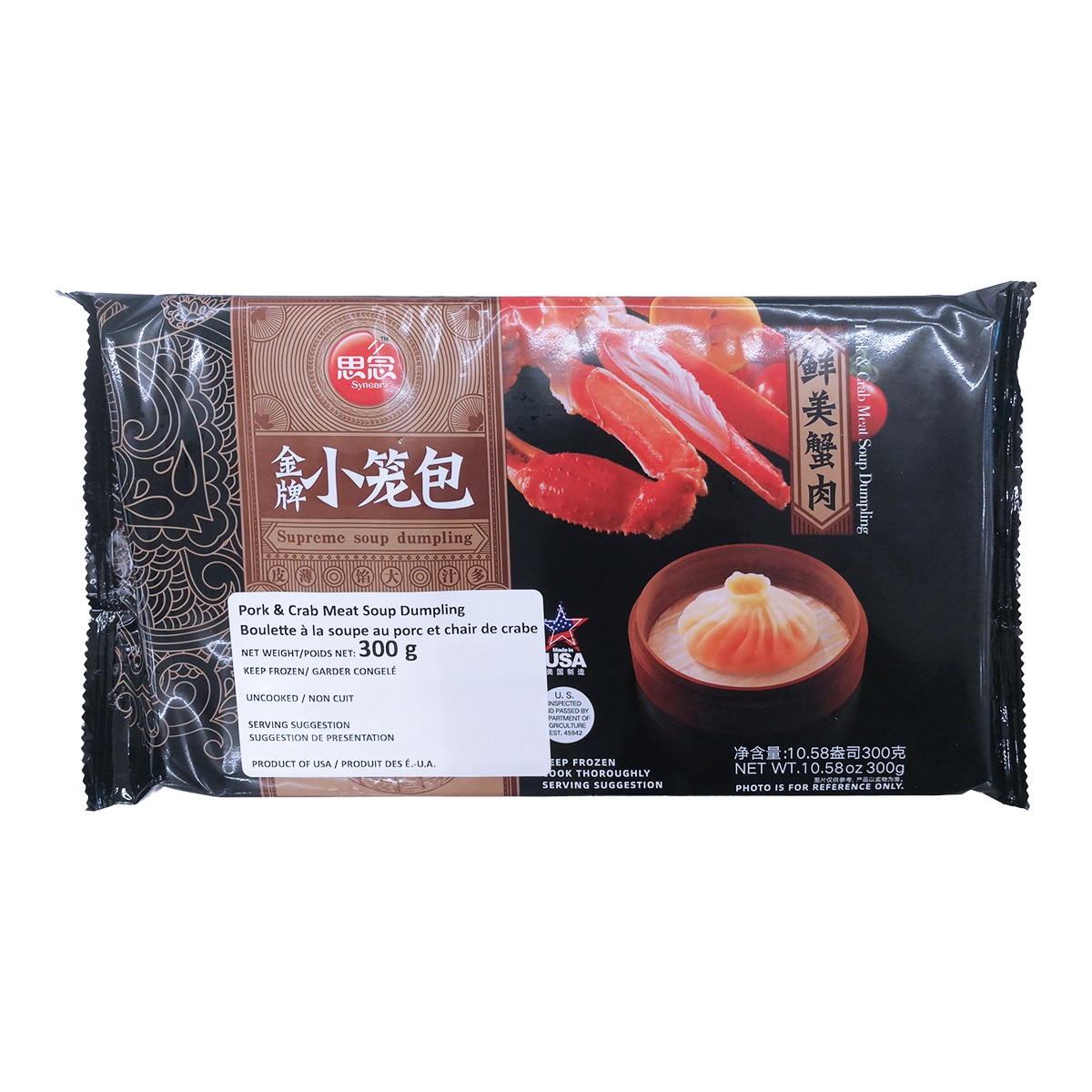 Oops! JavaScript is disabled