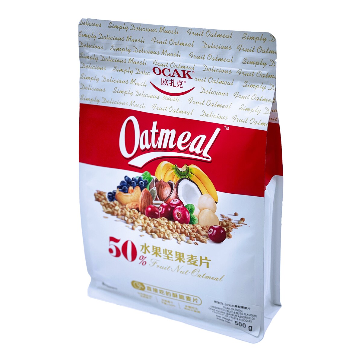 Oops! JavaScript is disabled