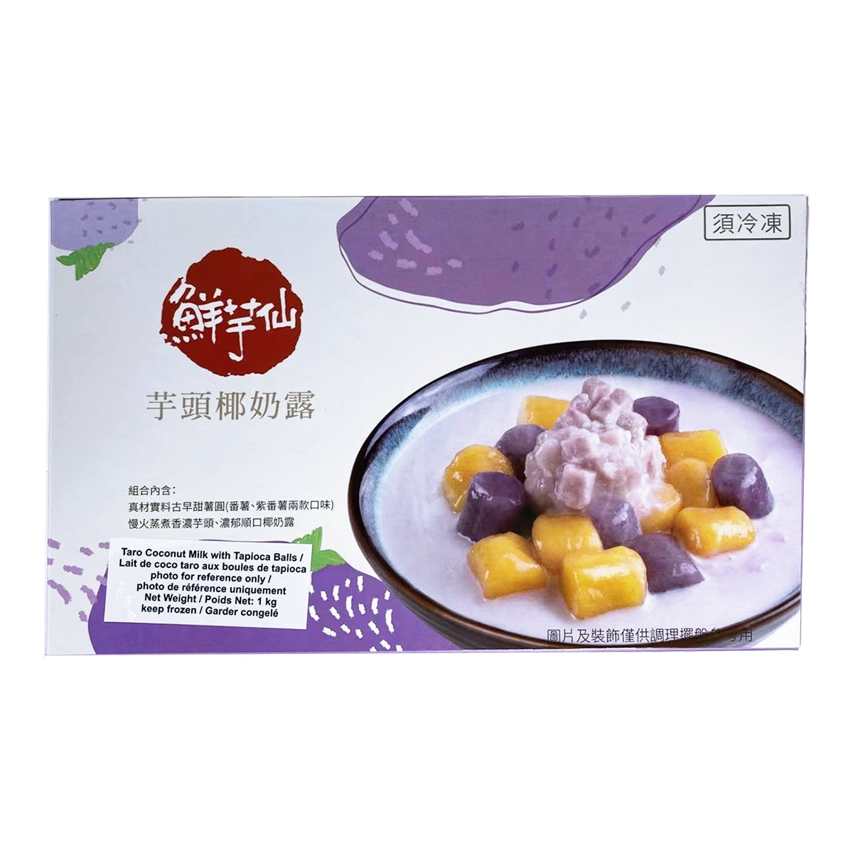 Oops! JavaScript is disabled