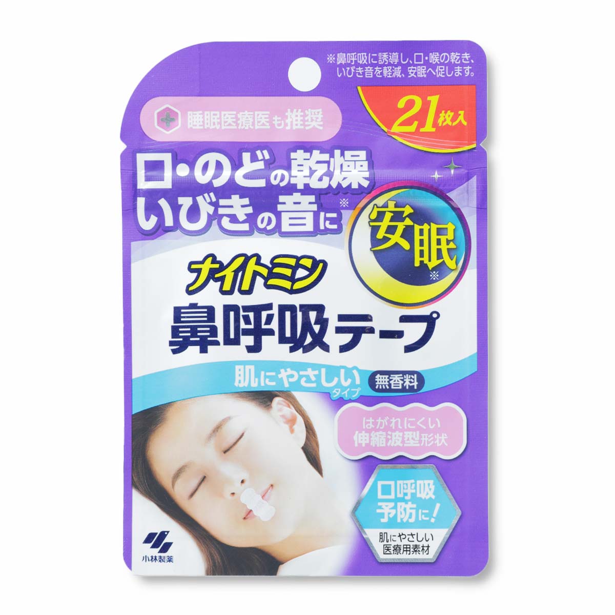 Oops! JavaScript is disabled