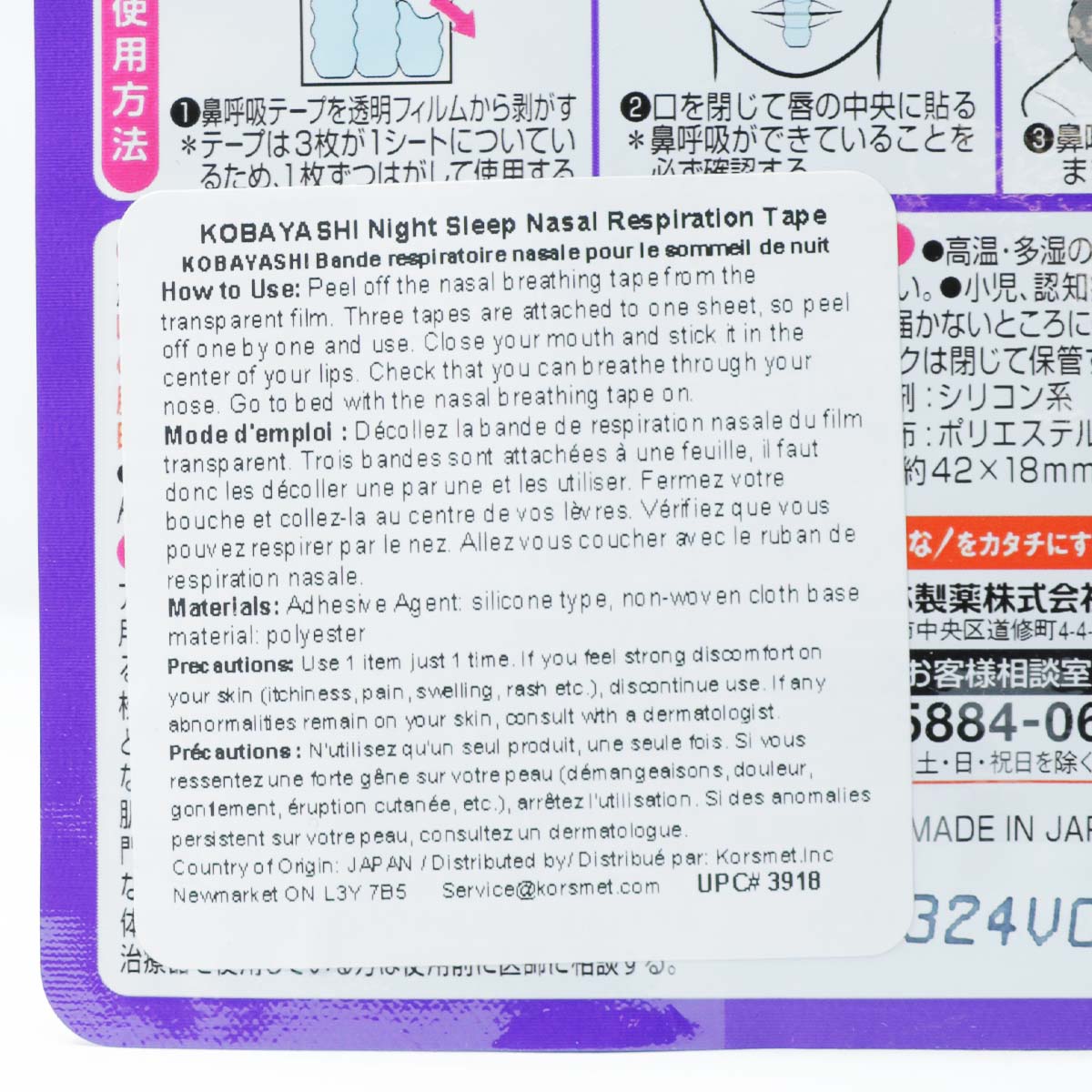 Oops! JavaScript is disabled