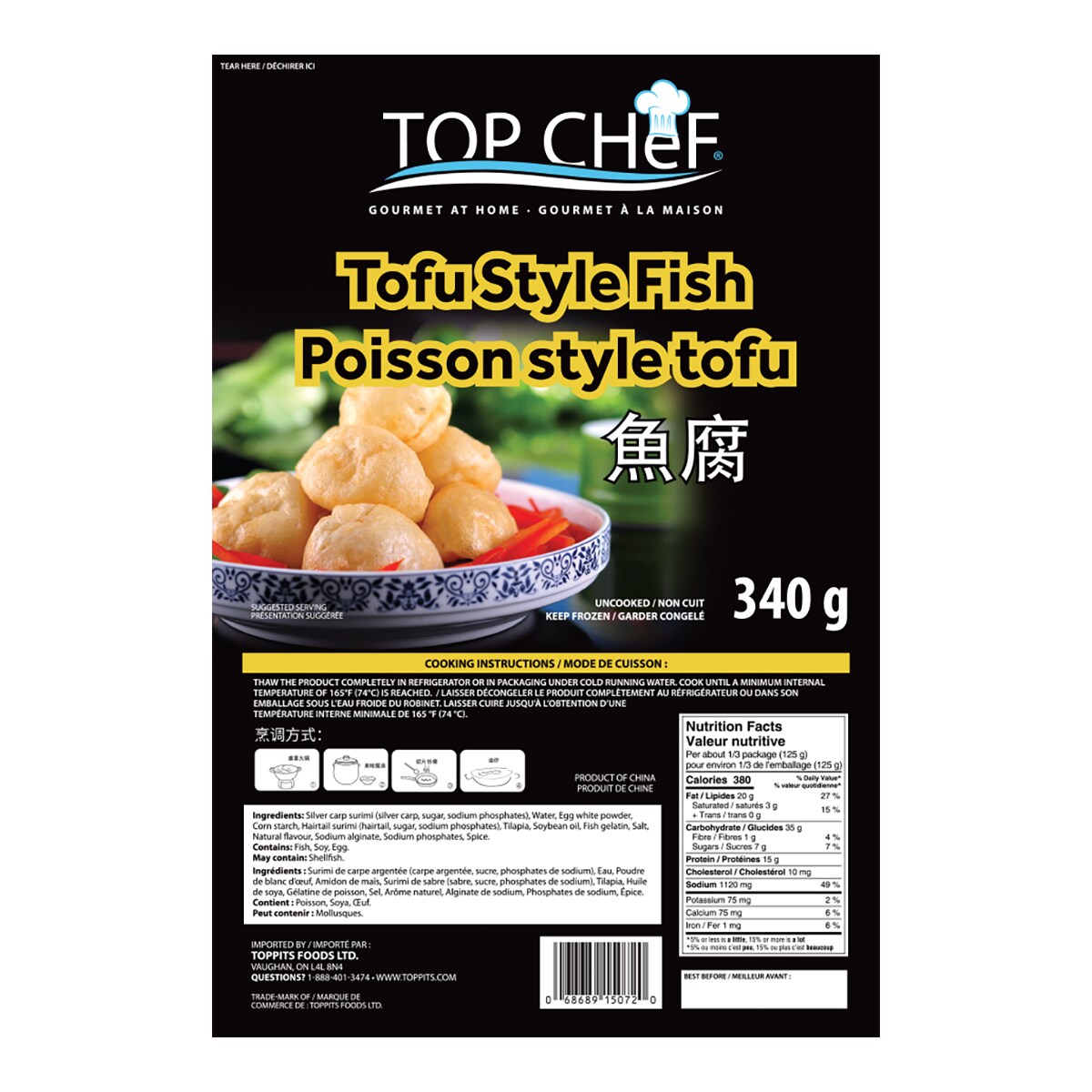 Oops! JavaScript is disabled