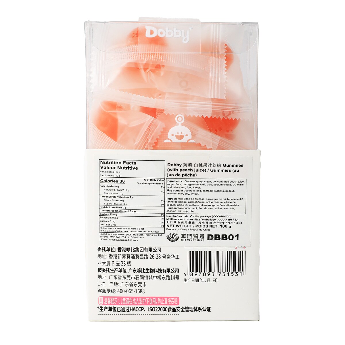 Oops! JavaScript is disabled