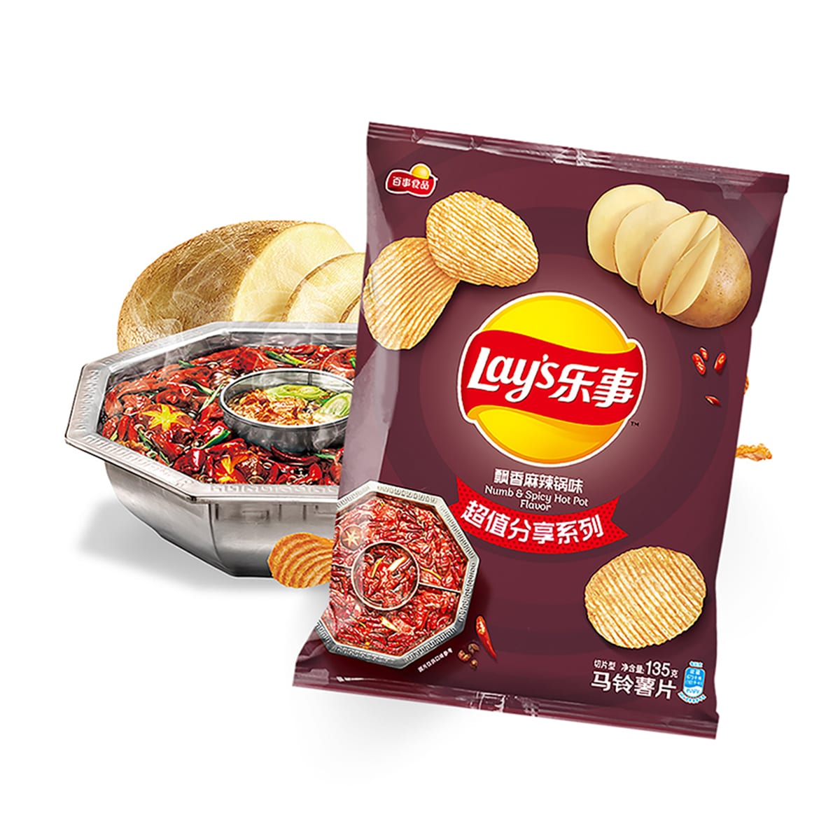 Oops! JavaScript is disabled