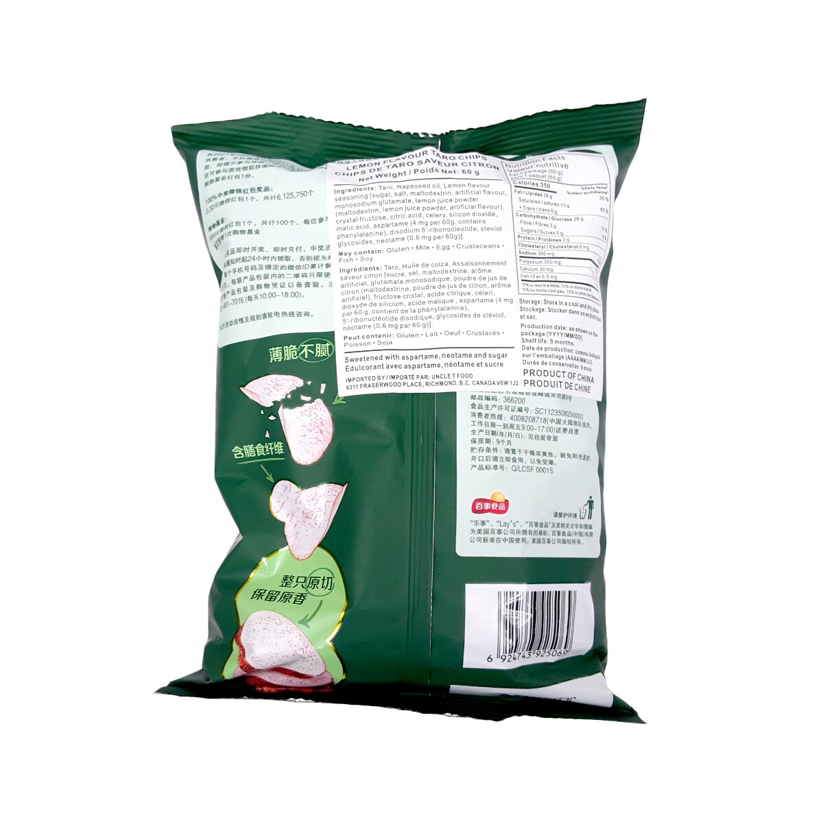 Oops! JavaScript is disabled