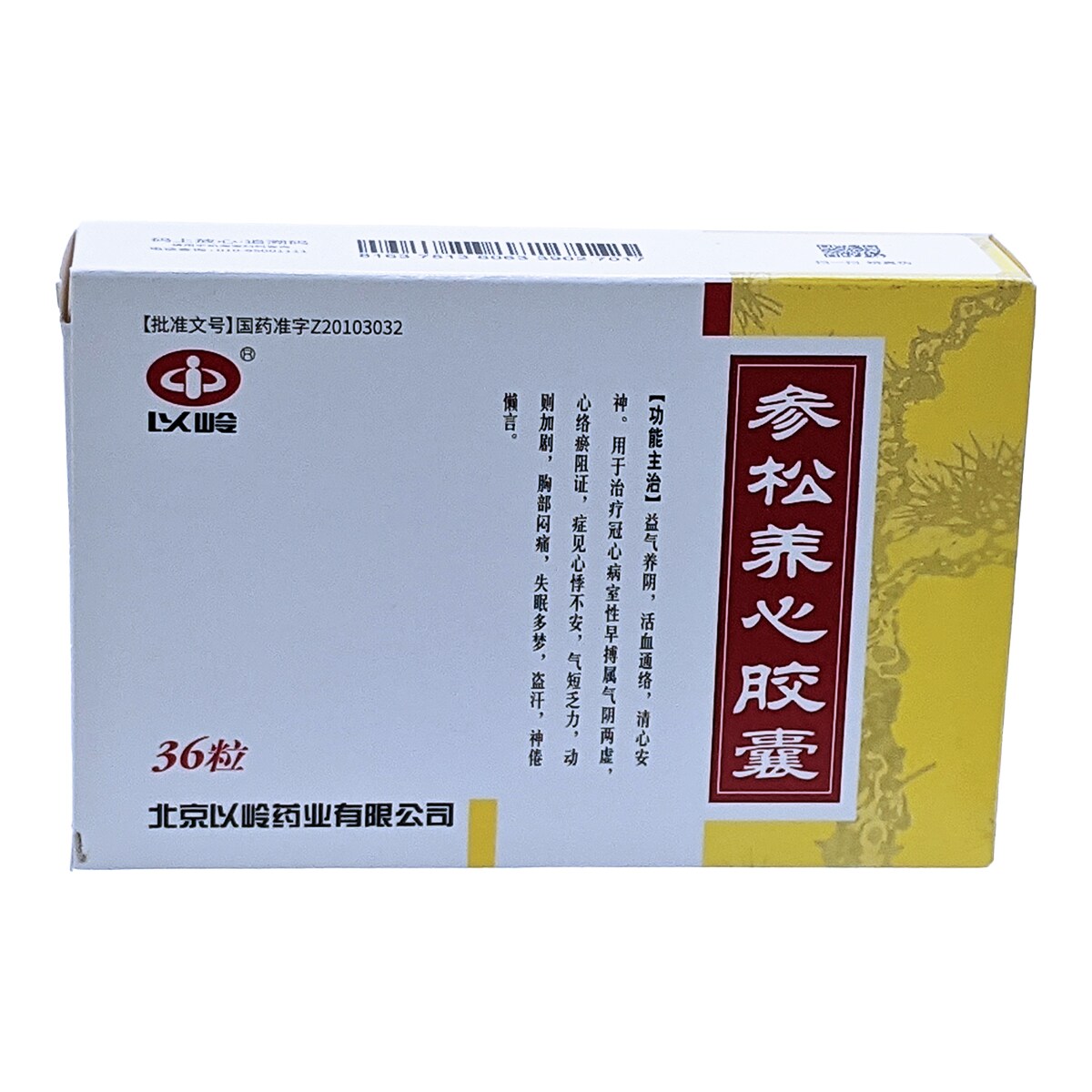 Oops! JavaScript is disabled