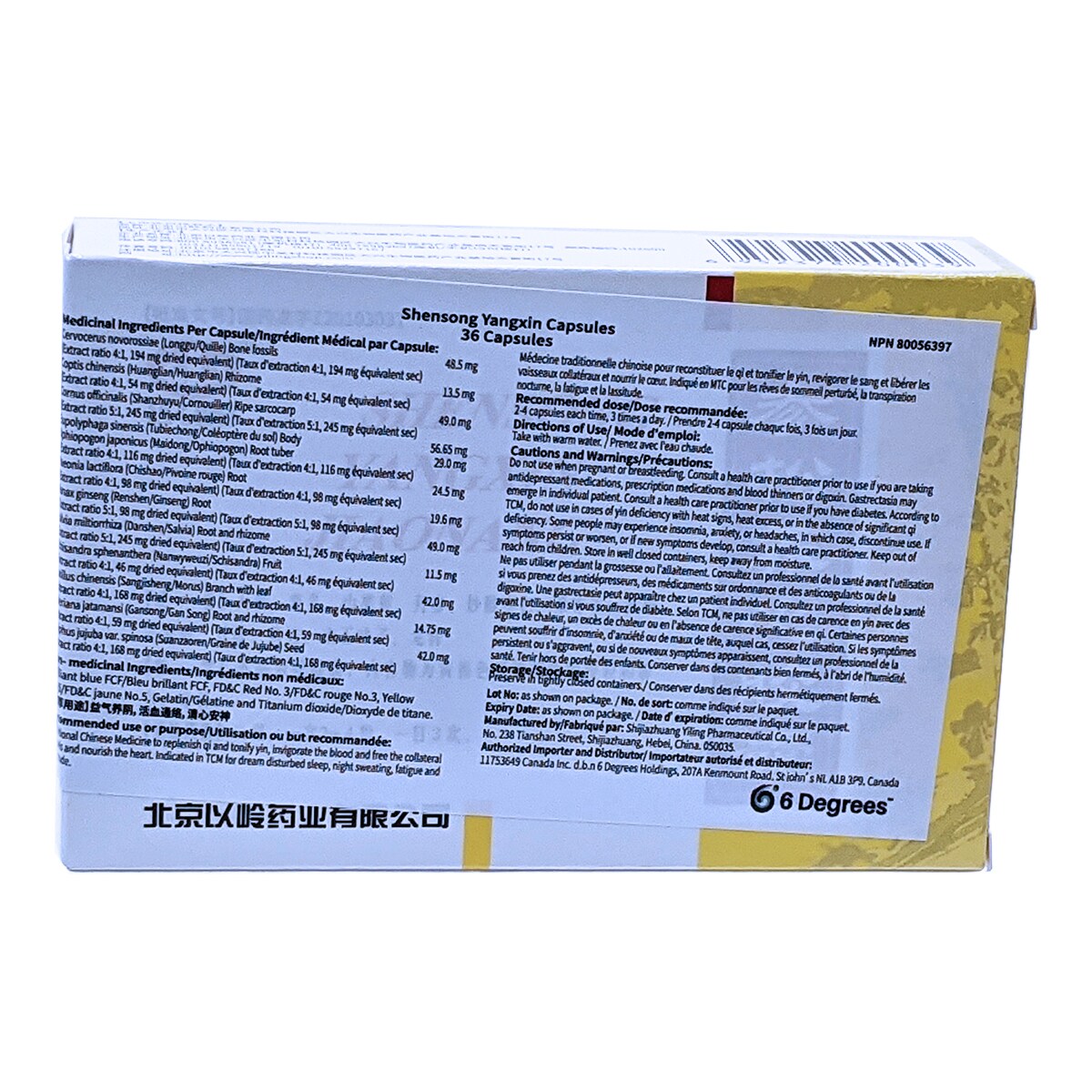 Oops! JavaScript is disabled