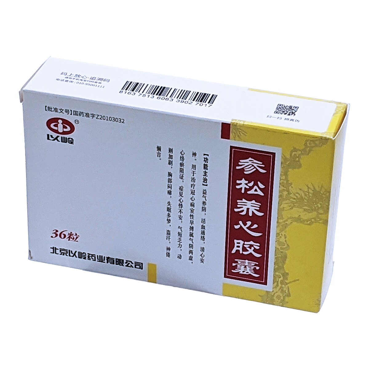 Oops! JavaScript is disabled