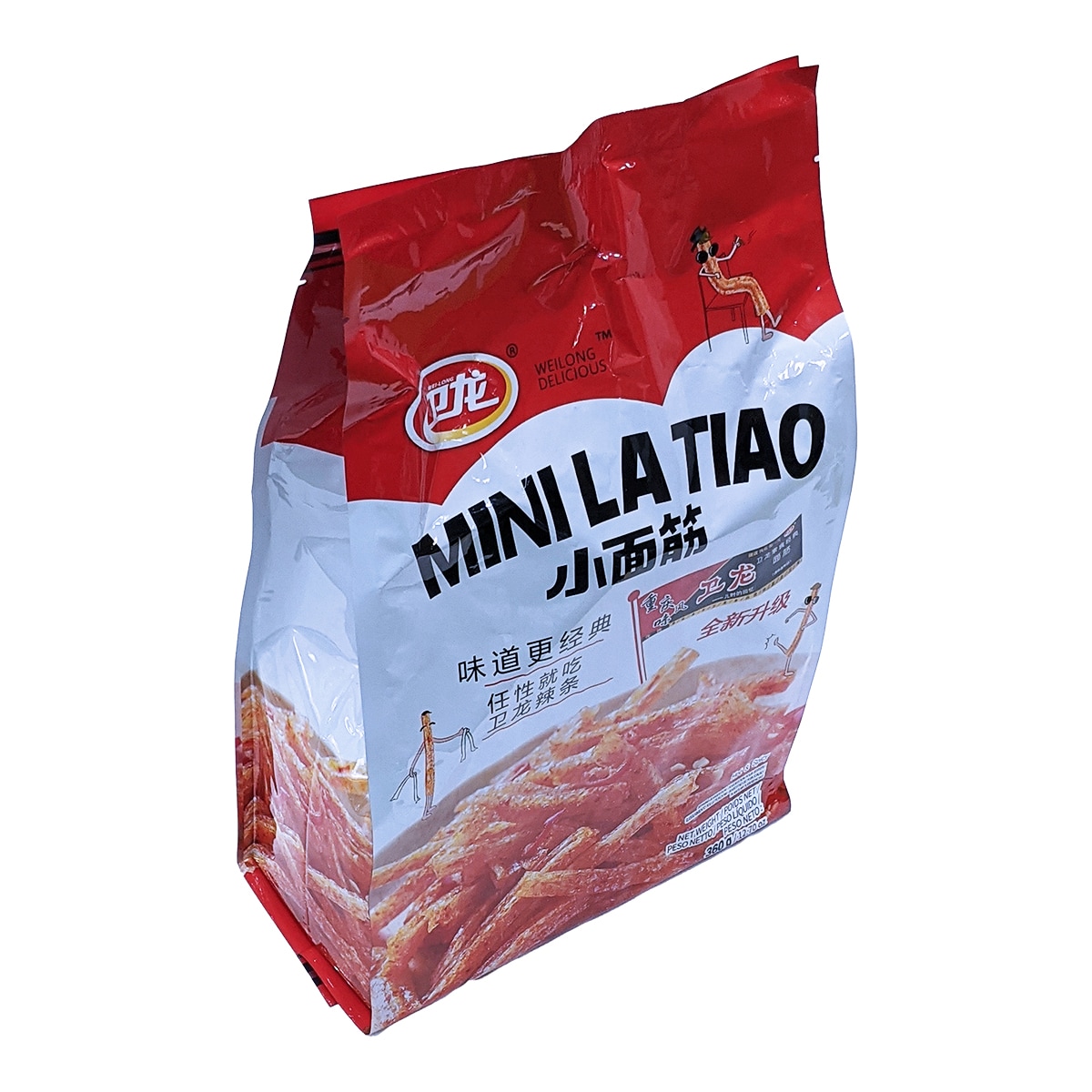 Oops! JavaScript is disabled