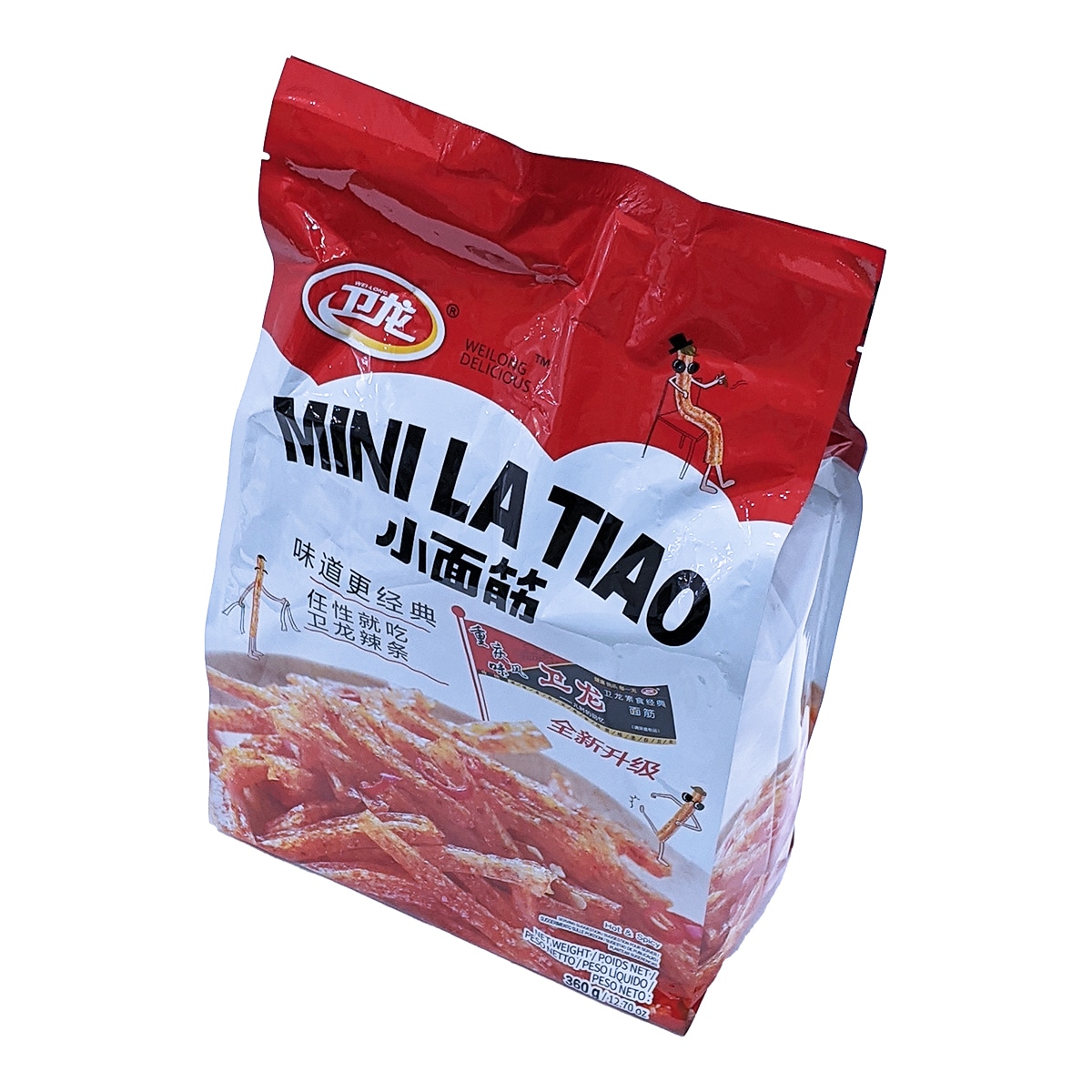 Oops! JavaScript is disabled